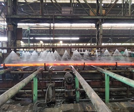 Steel - ISMT Limited